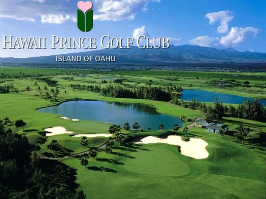 Hawaii Prince Golf Club – Gryphon Golf and Ski